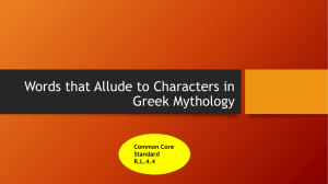 Greek Mythology Stories: Medusa, Arachne, Prometheus