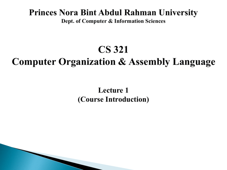 Course Introduction
