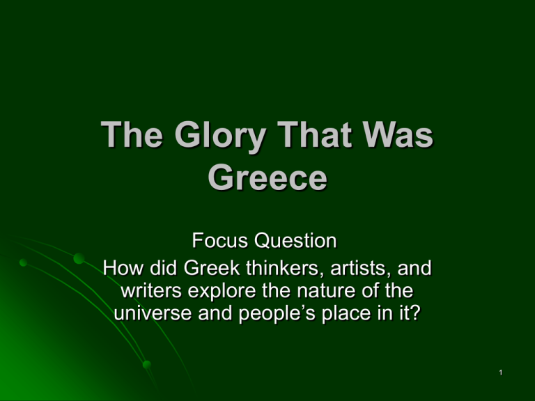 The Glory That Was Greece