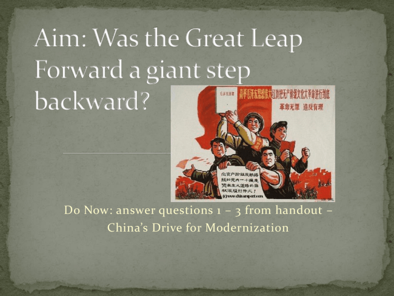 China's Great Leap Forward: Modernization or Setback?