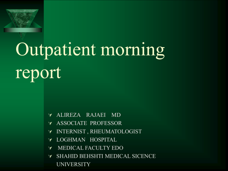Ambulatory Morning Report