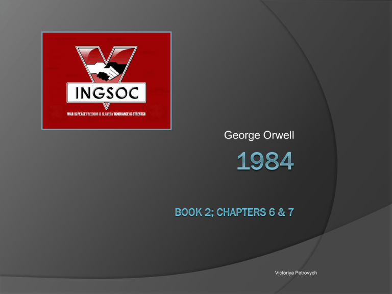 1984 Character Analysis & Literary Elements