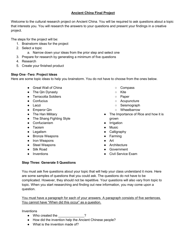 Ancient China Project