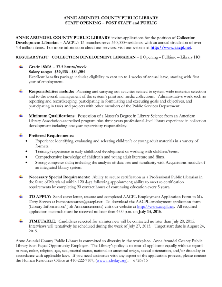 Collection Development Librarian Announcement