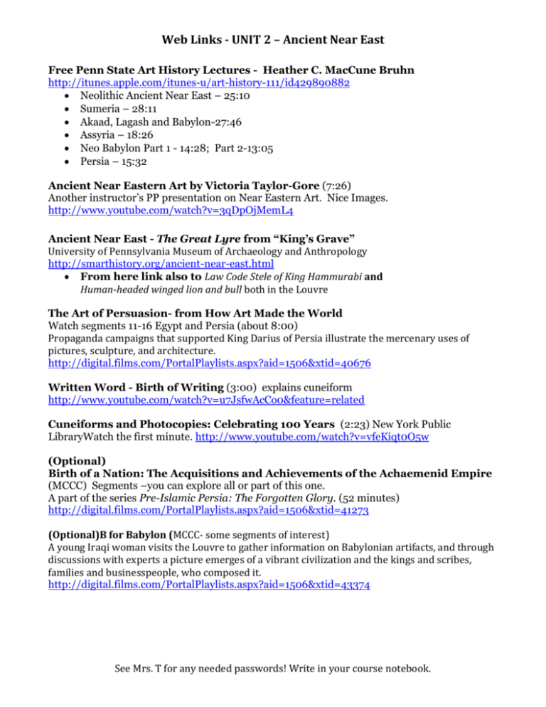 Unit 02- Ancient Near East