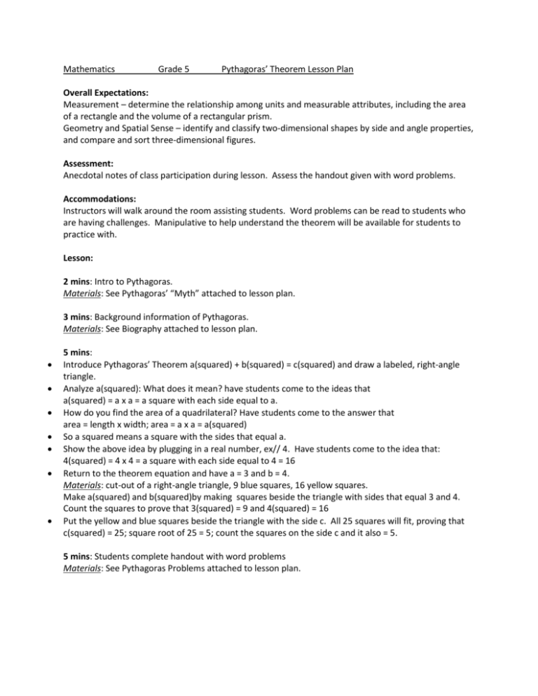 Mathematics Grade 5 Pythagoras` Theorem Lesson Plan