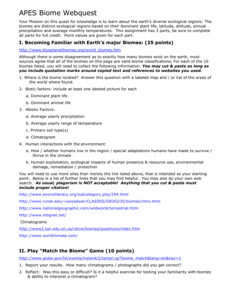 APES Biome Webquest