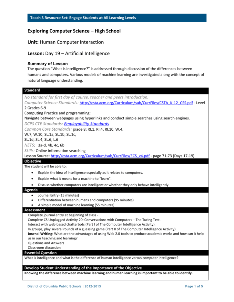 Artificial Intelligence Lesson Plan