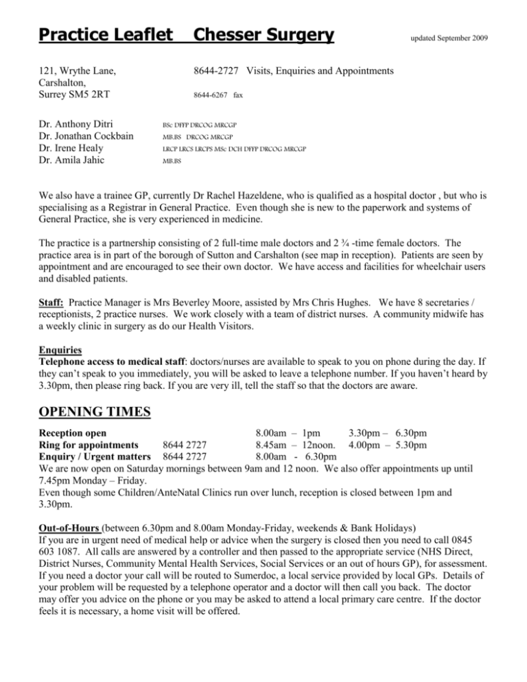 Practice leaflet - Rainbow Surgery