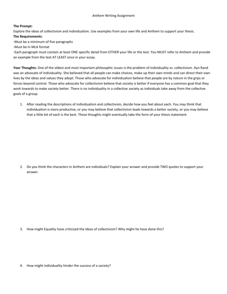 Individuality Essay 2014 individuality-essay-2014