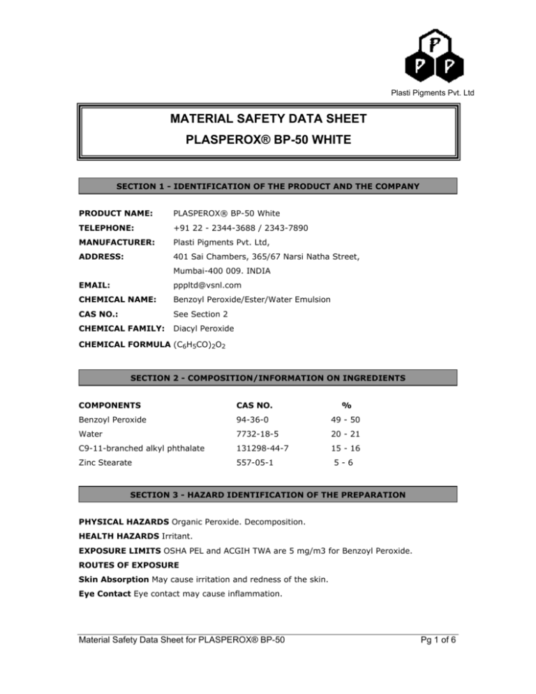 MSDS