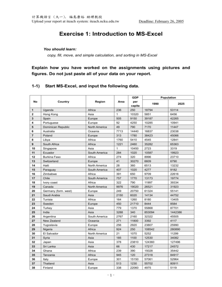 Handout