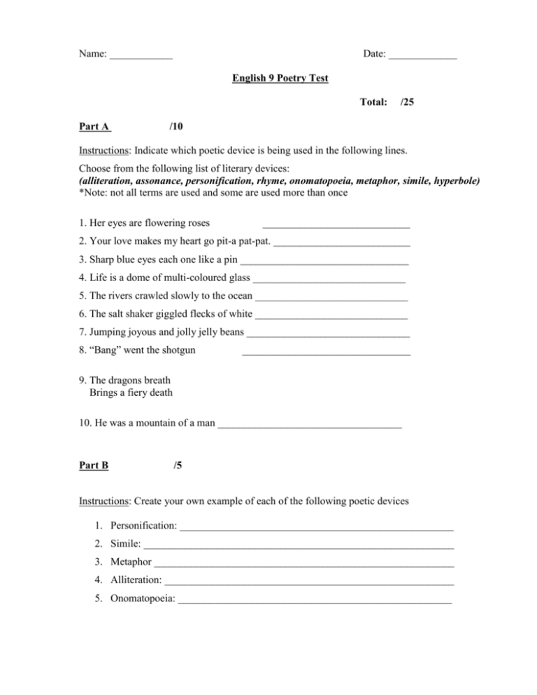 English 9 Poetry Test