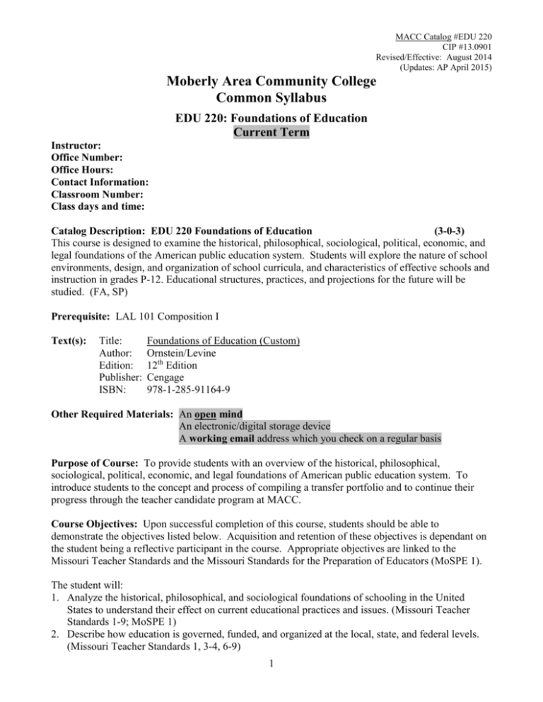 EDU 220 Foundations of Education