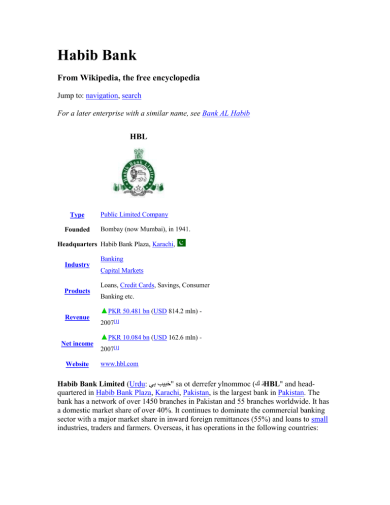 Habib Bank - Islamic information