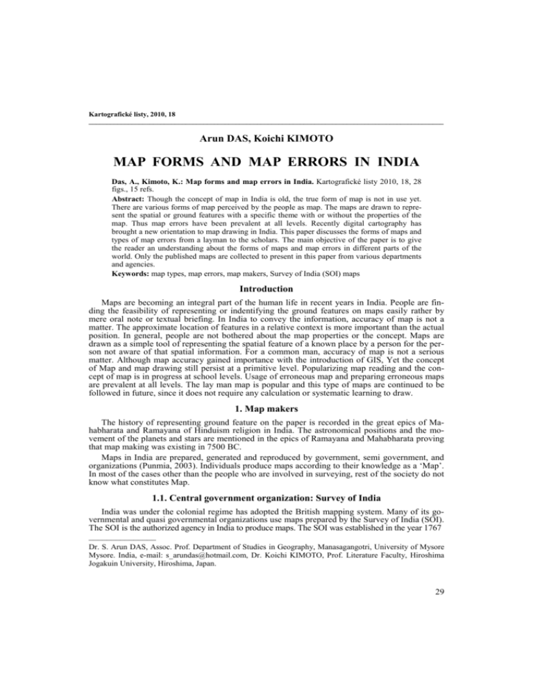 map-forms-and-map-errors-in-india