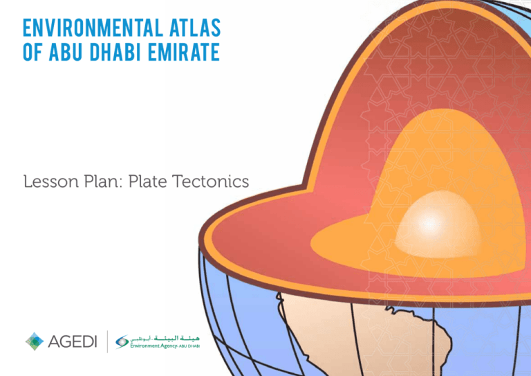 Lesson Plan: Plate Tectonics