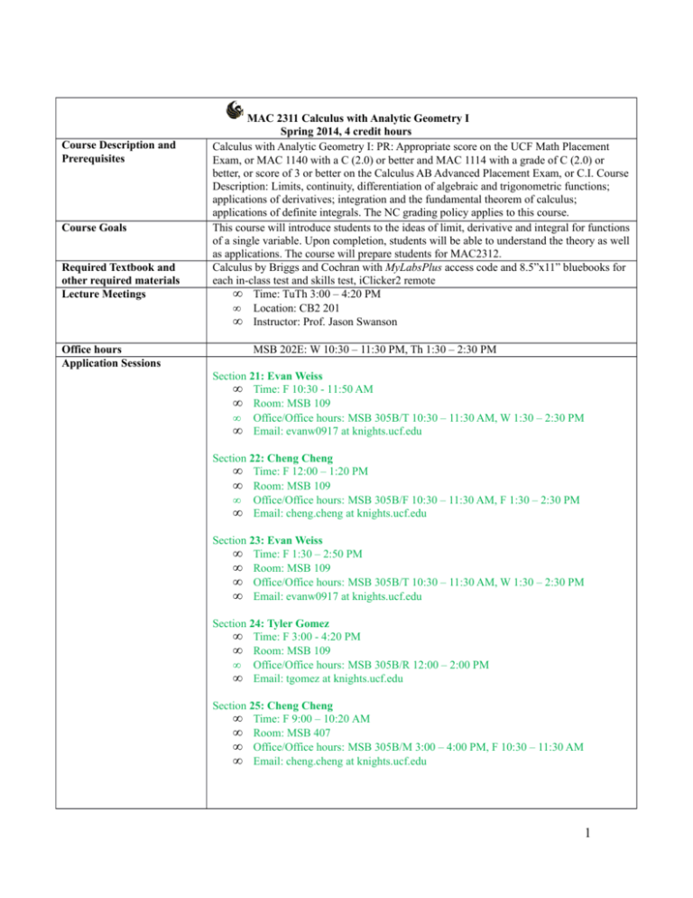 syllabus-jason-swanson