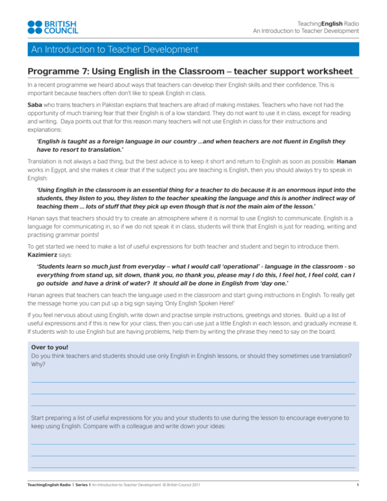Teacher support worksheet