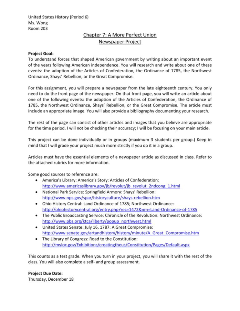 Newspaper project (advanced)