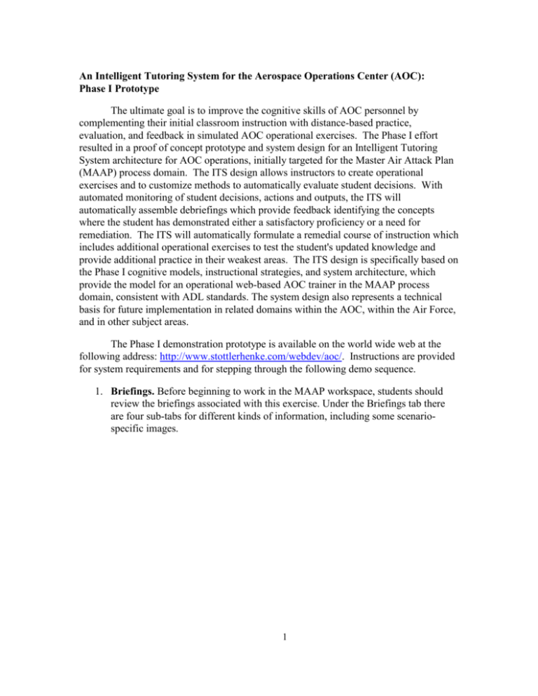 AOC-ITS Phase I Prototype documentation