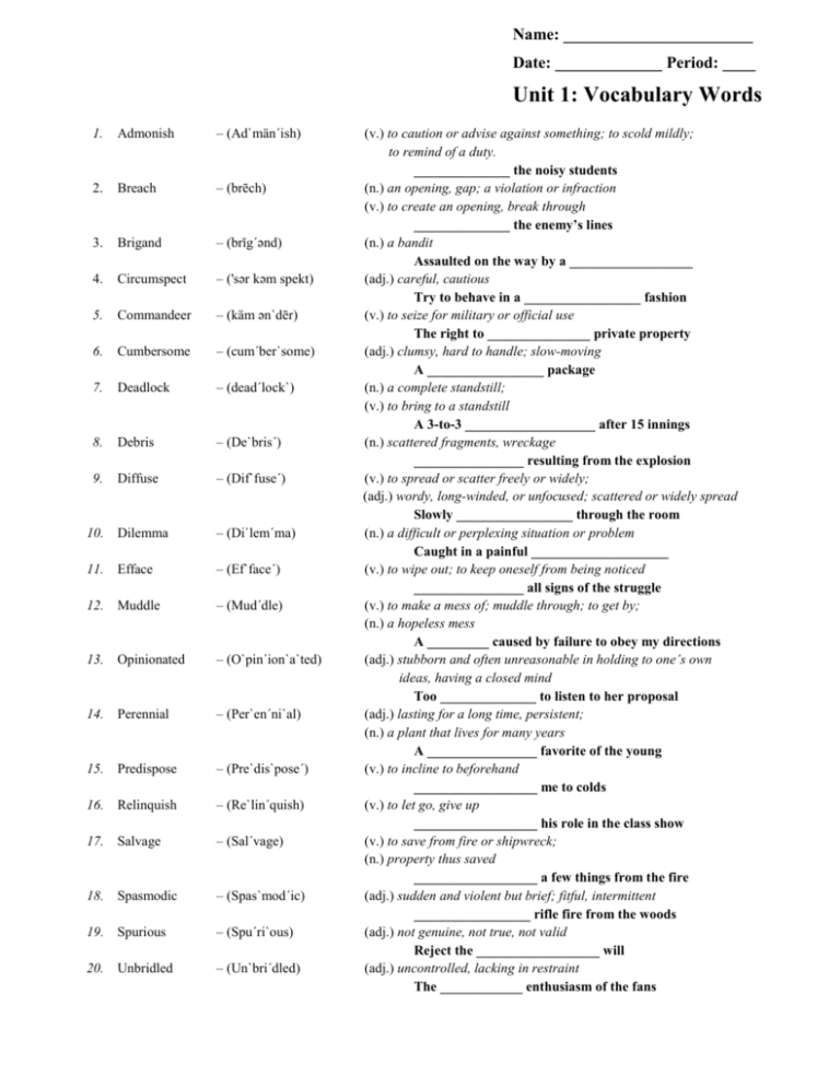 Unit 1: Vocabulary Words