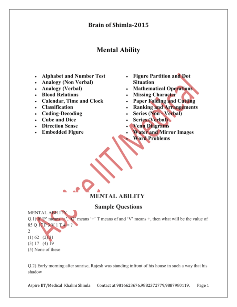 Brain Of Shimla Mental Ability Syllabus brain-of-shimla-mental-ability-syllabus