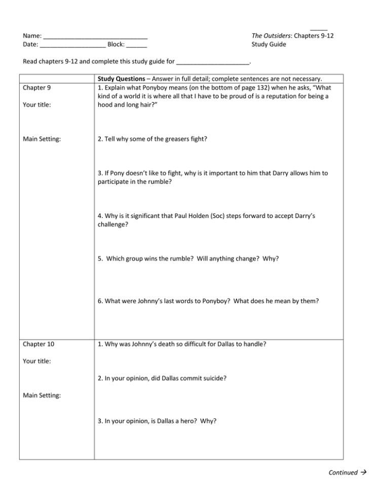 The Outsiders Chapters 9-12 Study Guide