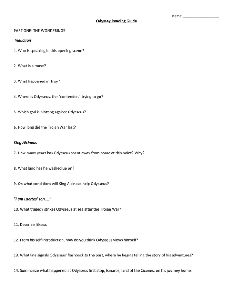 Odyssey Reading Guide: Questions & Analysis