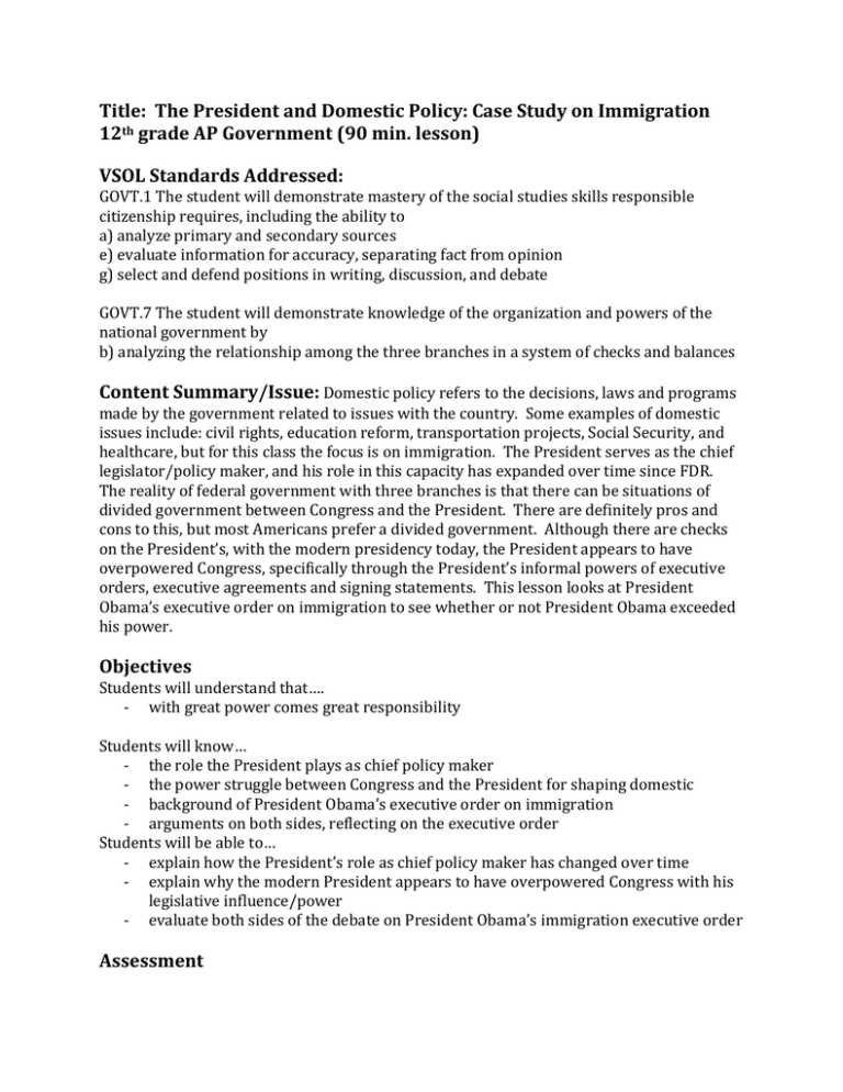Lesson Plan