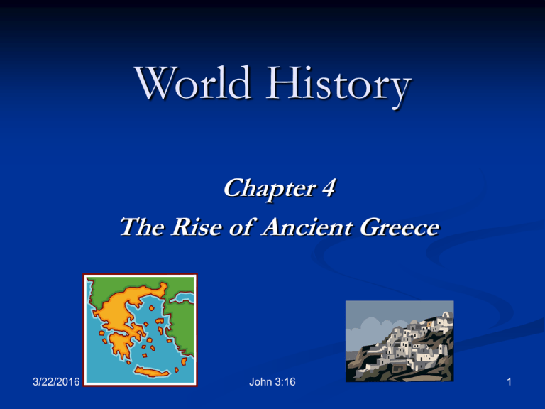 The Rise of Ancient Greece