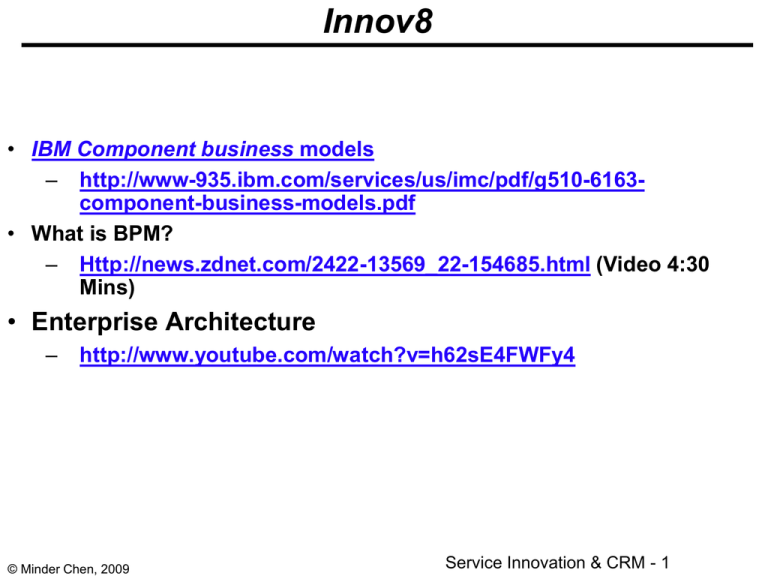 Innov8 & Business Component Models: BPM Presentation