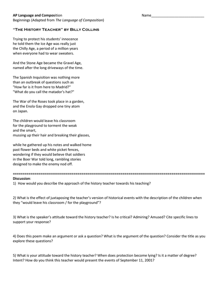 "The History Teacher" Poem Analysis Worksheet