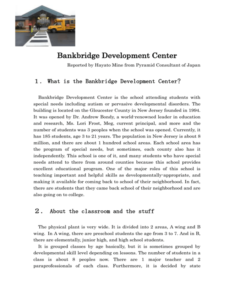 Bankbridge Development Center