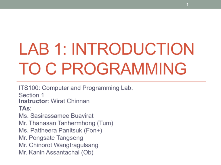 C Programming Lab Introduction - ITS100