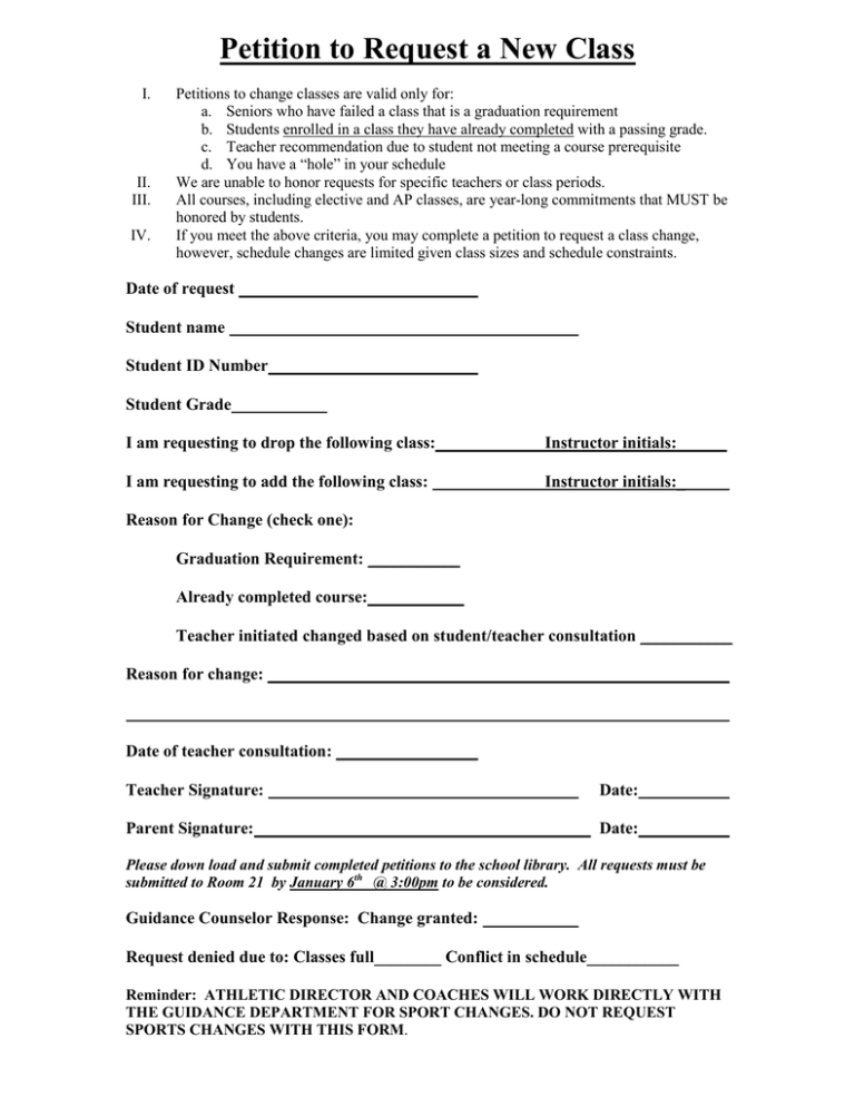 High School Class Change Petition Form