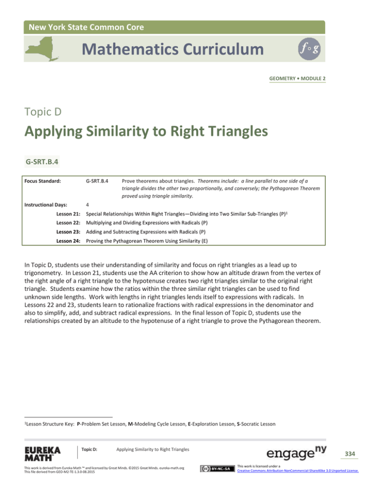 Geometry: Similarity in Right Triangles - Curriculum Module
