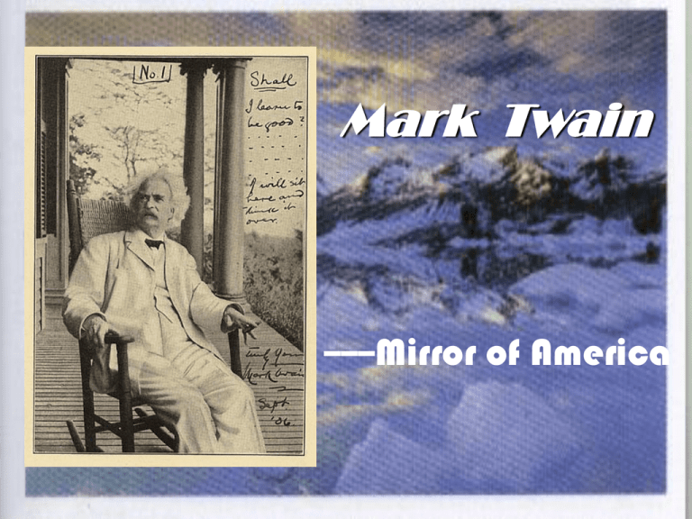 Mark Twain