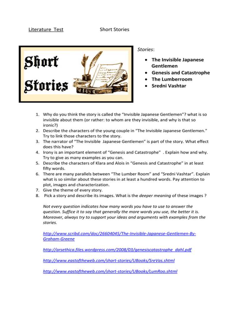 Short Story Literature Test: Analysis & Themes