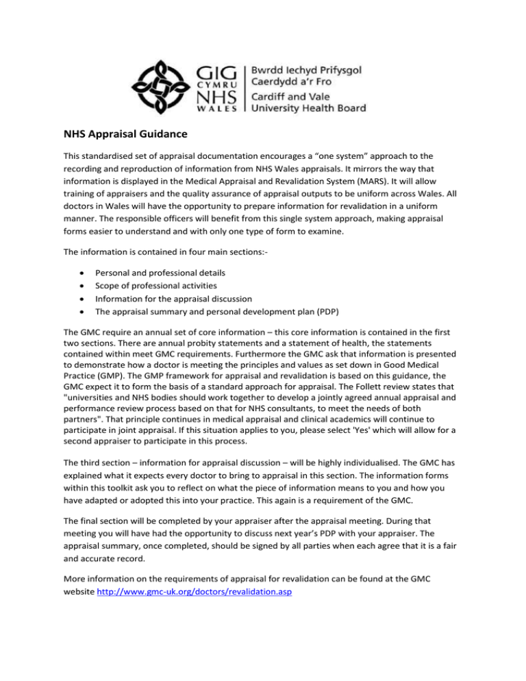 paper version of the MARS form