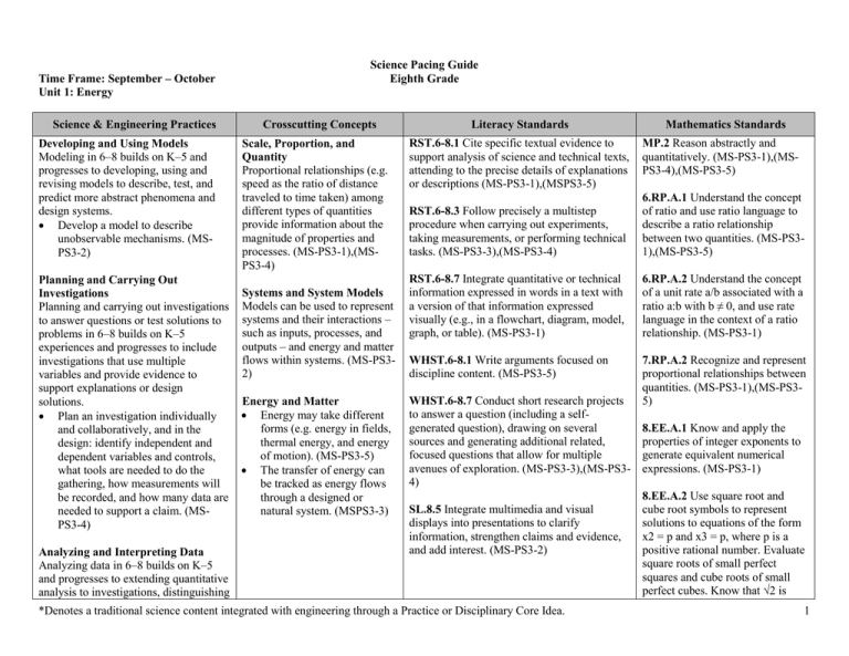 8th Grade Energy Unit: Science Pacing Guide