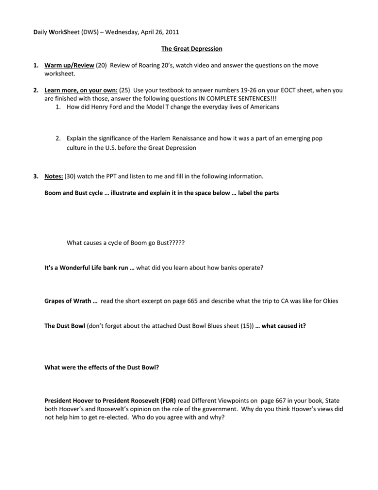 Great Depression & Roaring 20s Worksheet