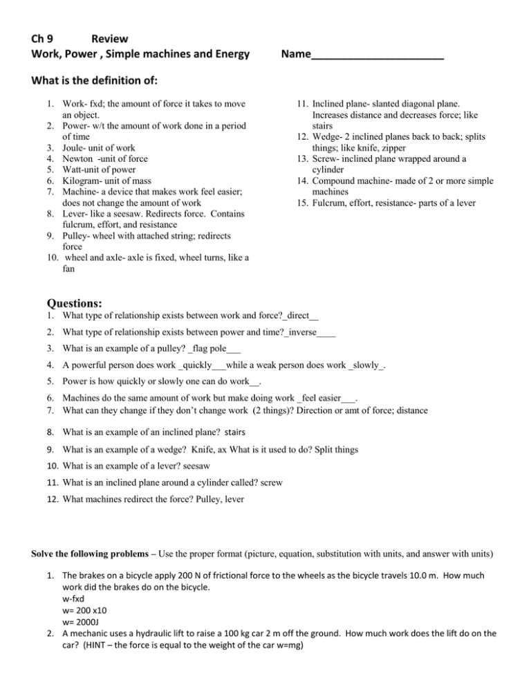 Work, Power, & Energy Review Worksheet - High School Physics
