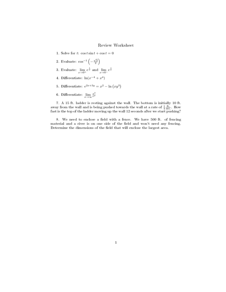 review-worksheet