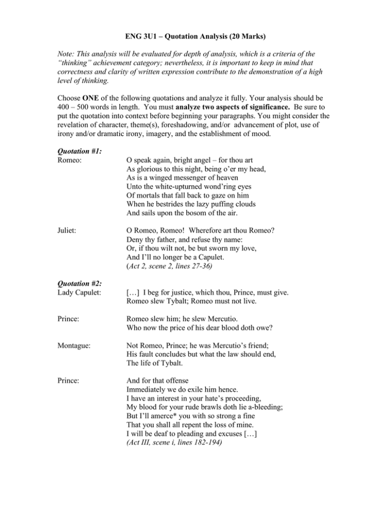 Romeo & Juliet Quotation Analysis - High School English