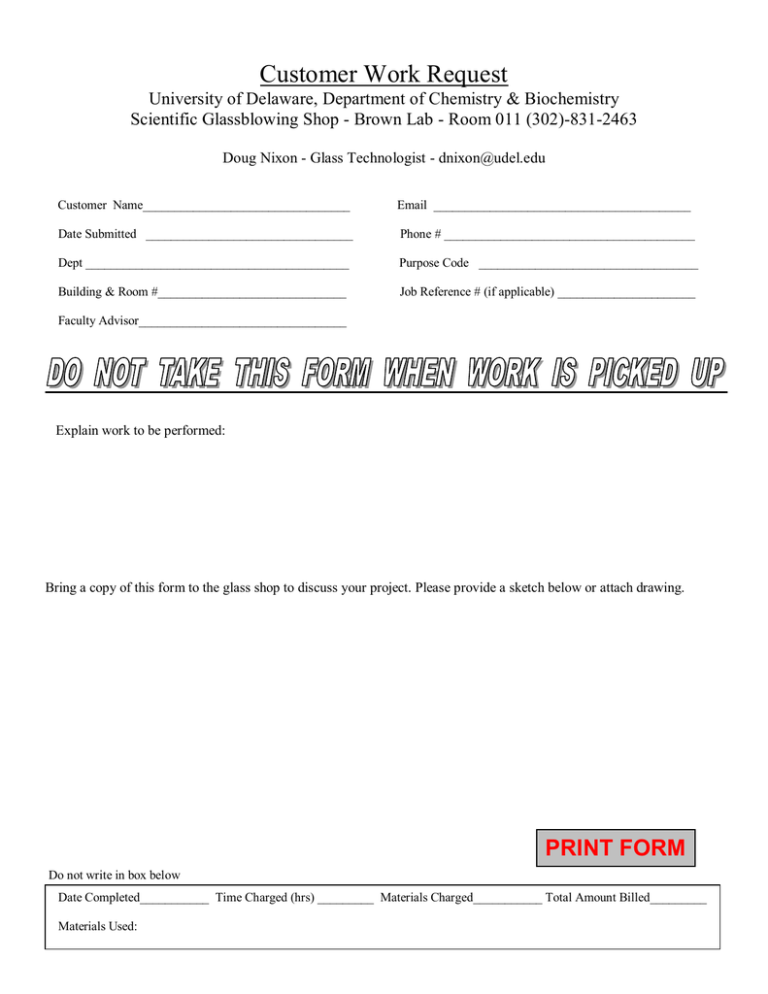 Customer Work Request