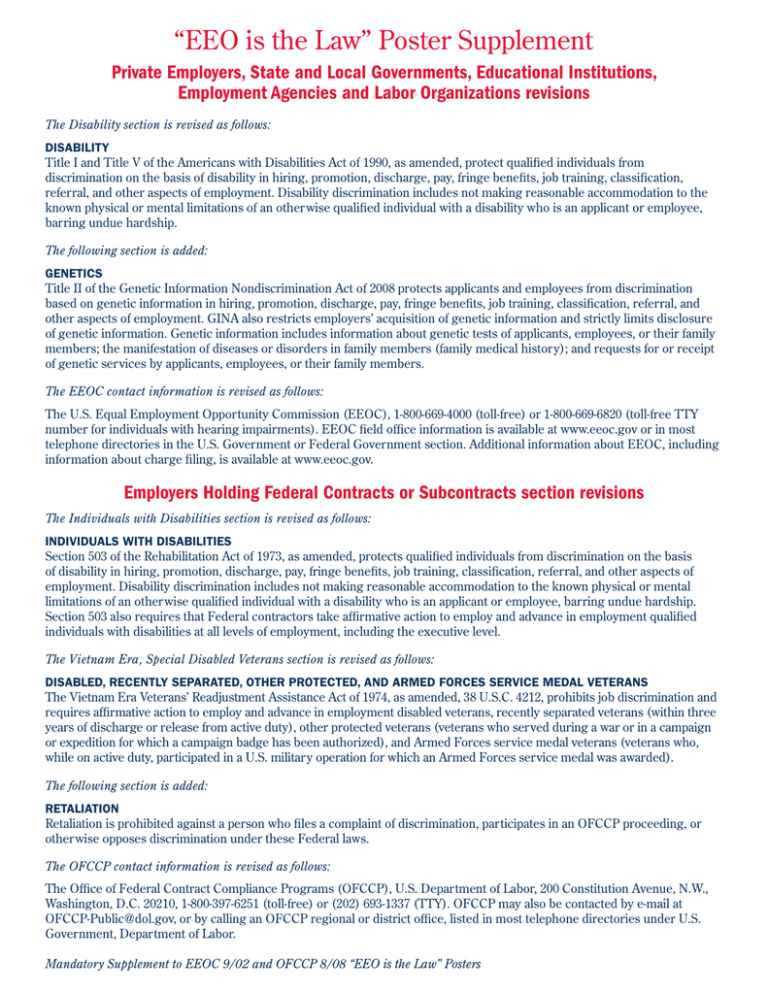 “EEO is the Law” Poster Supplement