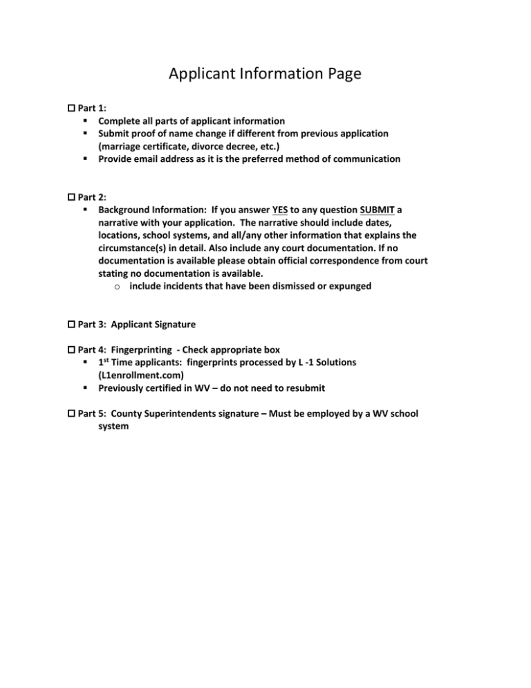 Applicant Information Page