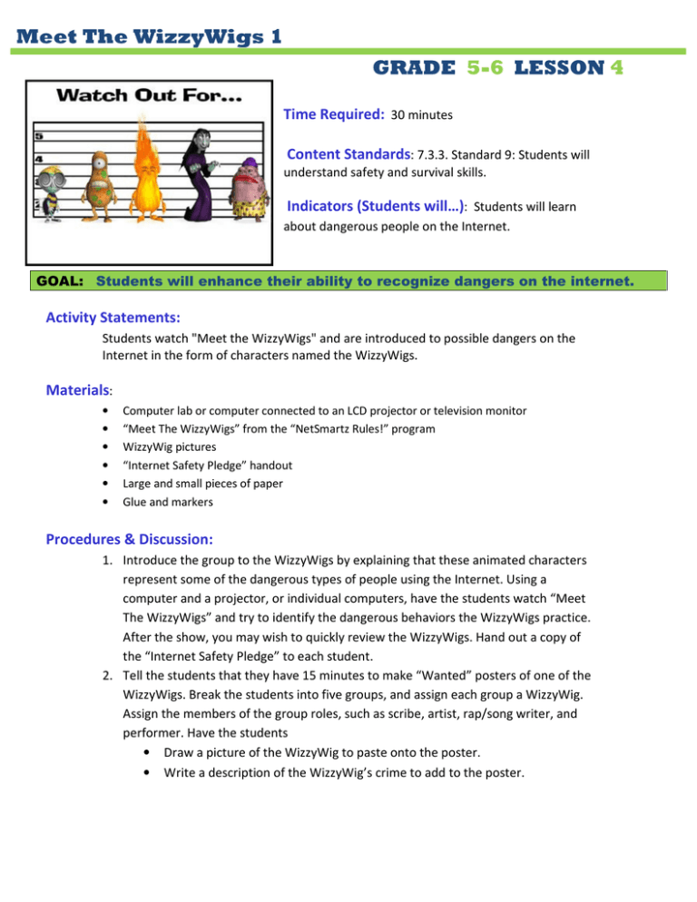 Internet Safety Lesson Plan: Meet the WizzyWigs (Grades 5-6)