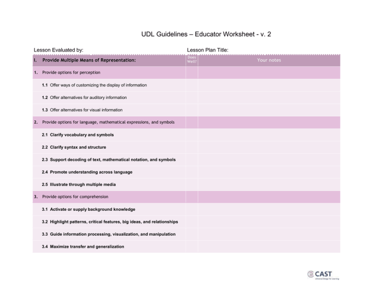 UDL Lesson Plan Evaluation Worksheet for Educators